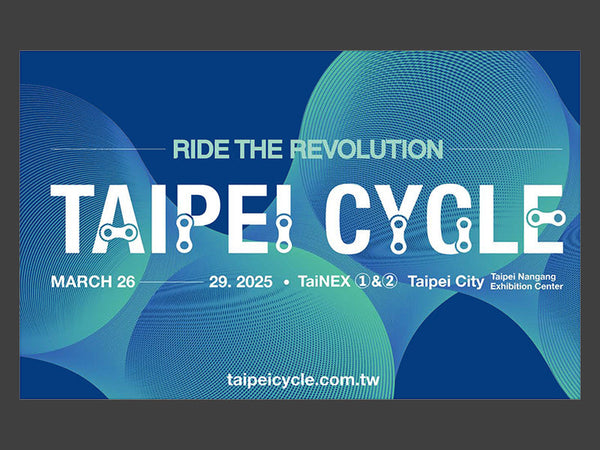 IBERA AT TAIPEI CYCLE SHOW – March 26 – 28 2025 – Ibera Bicycle Accessories
